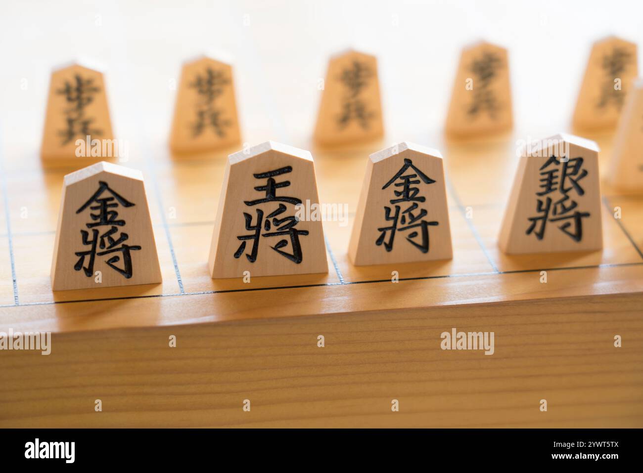 Shogi (Japanese chess game Stock Photo - Alamy
