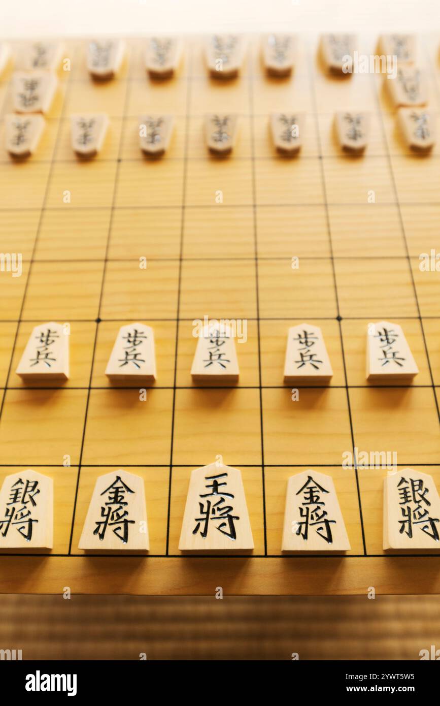 Shogi (Japanese chess game Stock Photo - Alamy