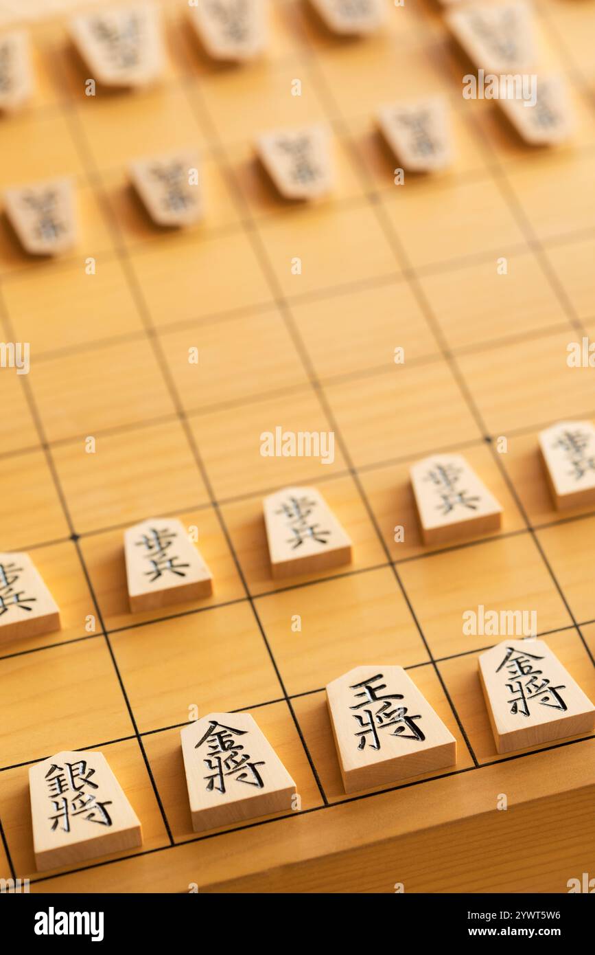 Shogi (Japanese chess game Stock Photo - Alamy