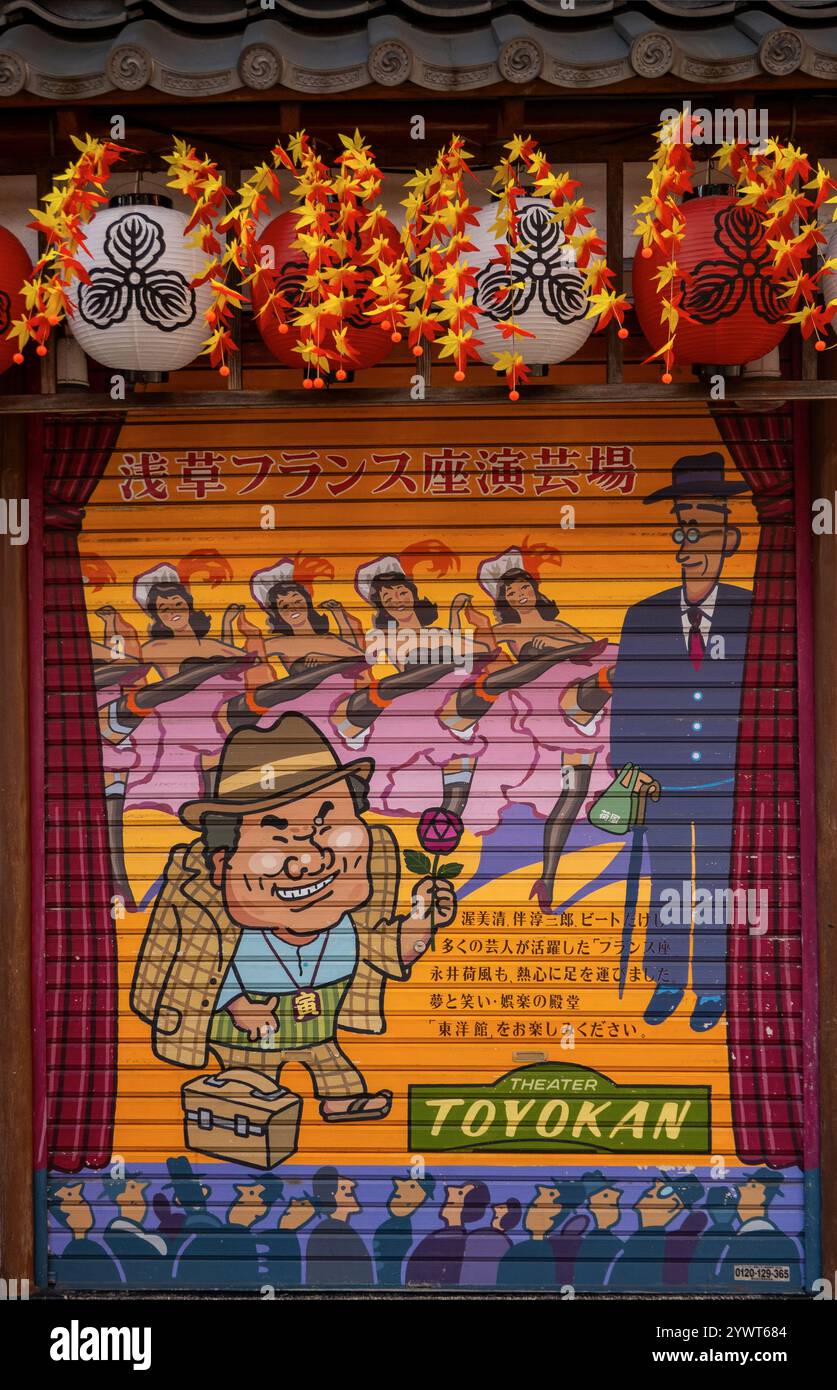 famous Asakusa French Seiaten Toyokan theater in Asakusa Tokyo Japan ...