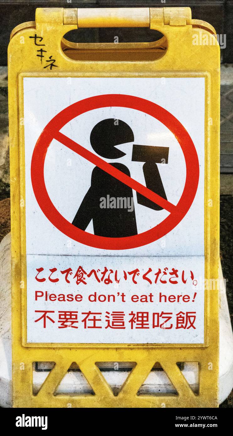 Crossed out person etiquette polite behavior society hi-res stock ...
