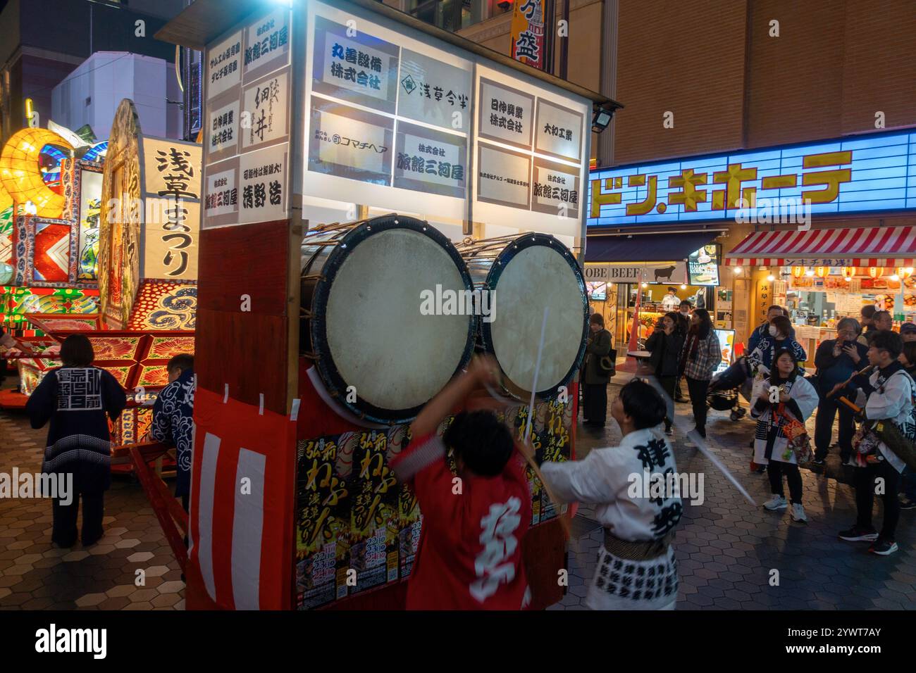 Hirosaki Neputa Asakusa Festival in the streets of Asakusa Tokyo Japan ...