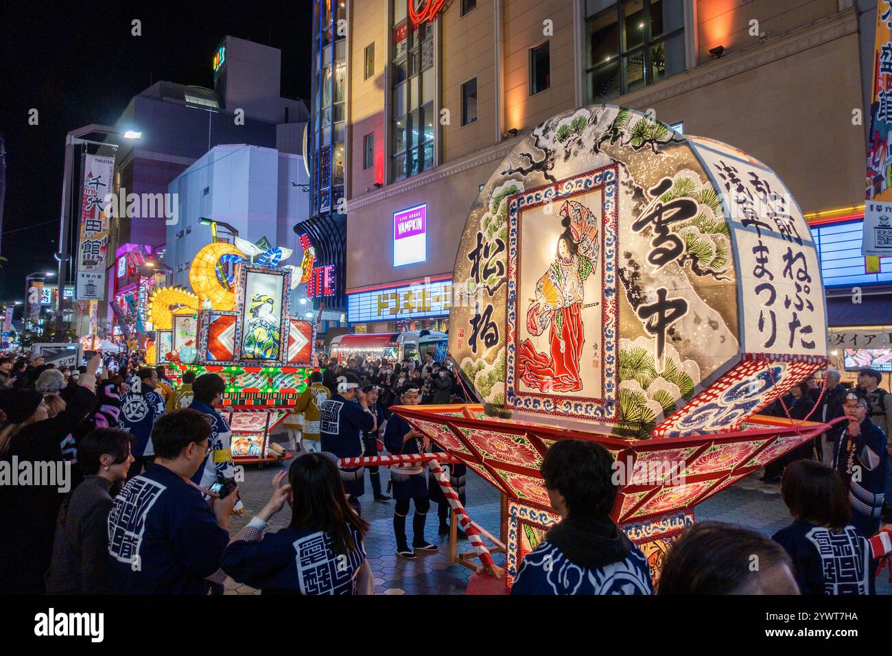 Hirosaki Neputa Asakusa Festival in the streets of Asakusa Tokyo Japan ...