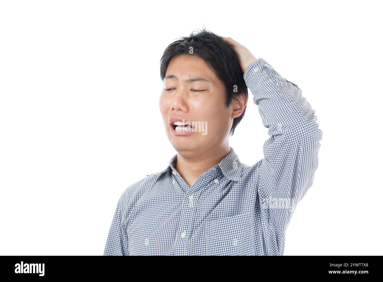 Sad japanese hi-res stock photography and images - Alamy