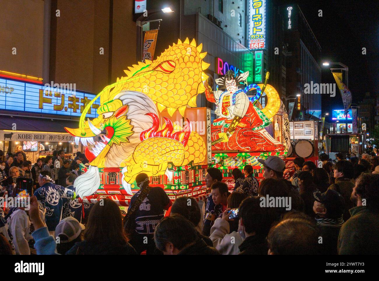 Hirosaki Neputa Asakusa Festival in the streets of Asakusa Tokyo Japan ...
