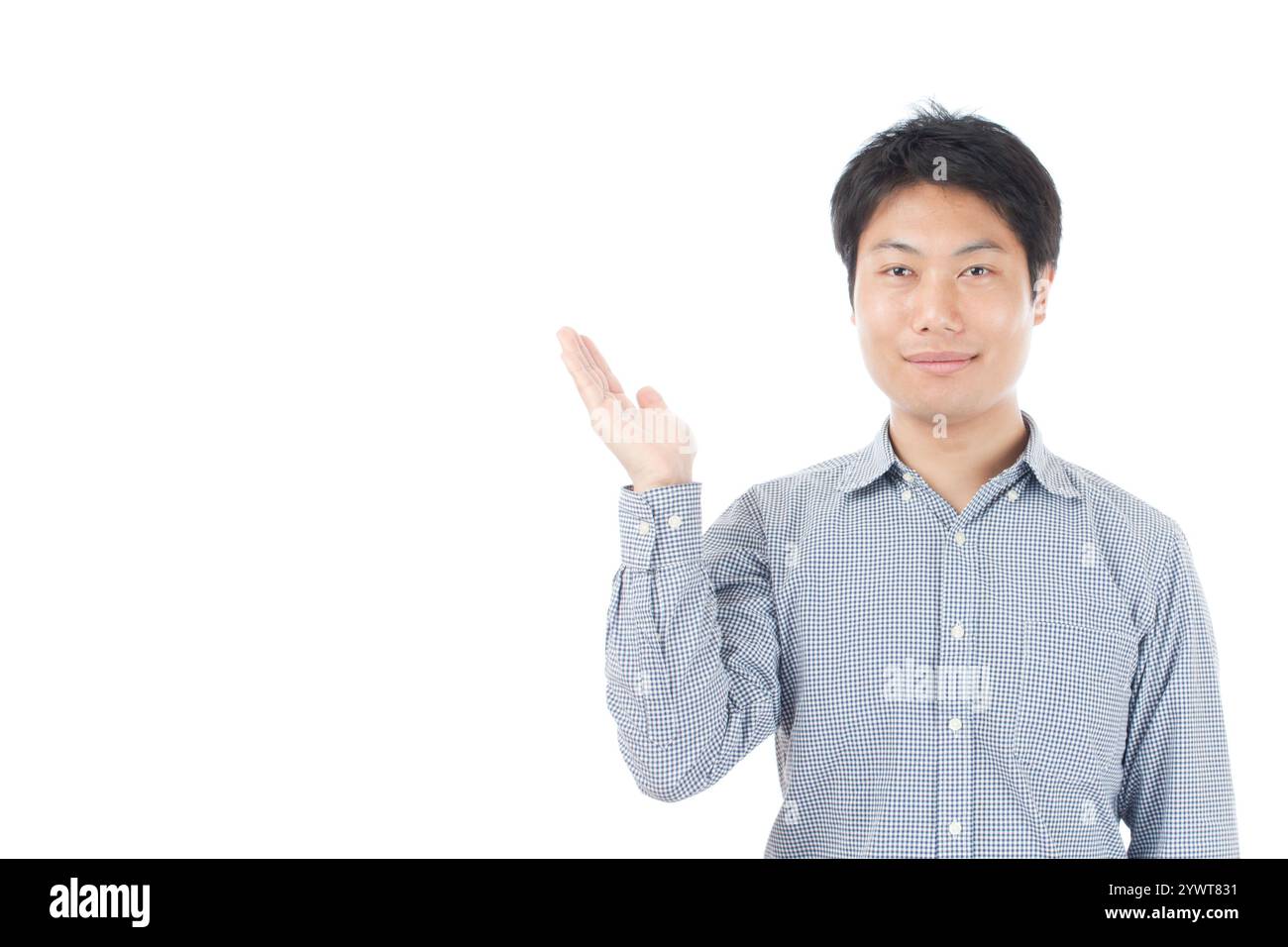 Japanese upper body Cut Out Stock Images & Pictures - Alamy