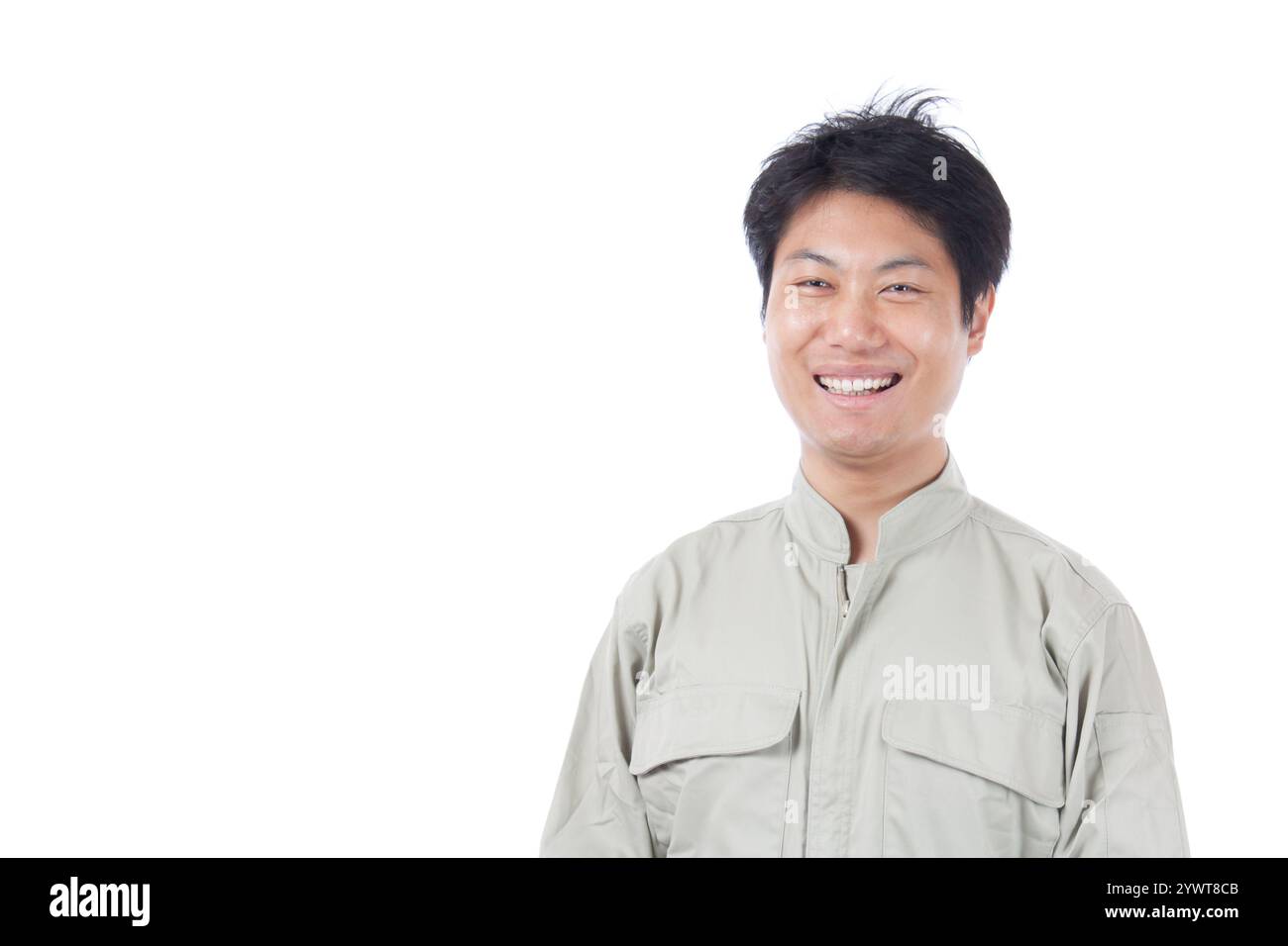 Japanese worker hi-res stock photography and images - Alamy