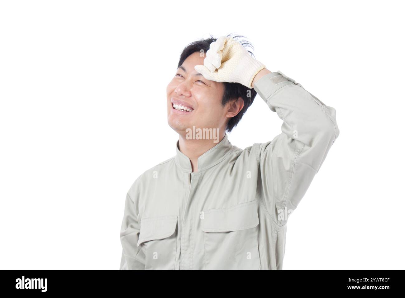 Japanese worker hi-res stock photography and images - Alamy