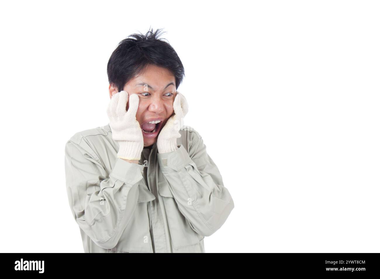 Japanese worker man Stock Photo - Alamy