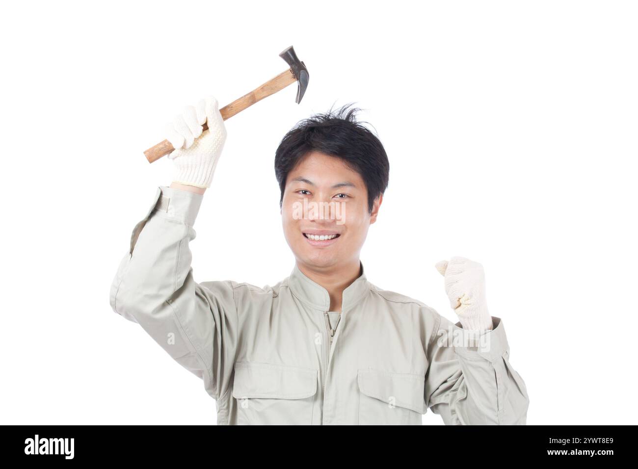 Japanese worker man Stock Photo - Alamy