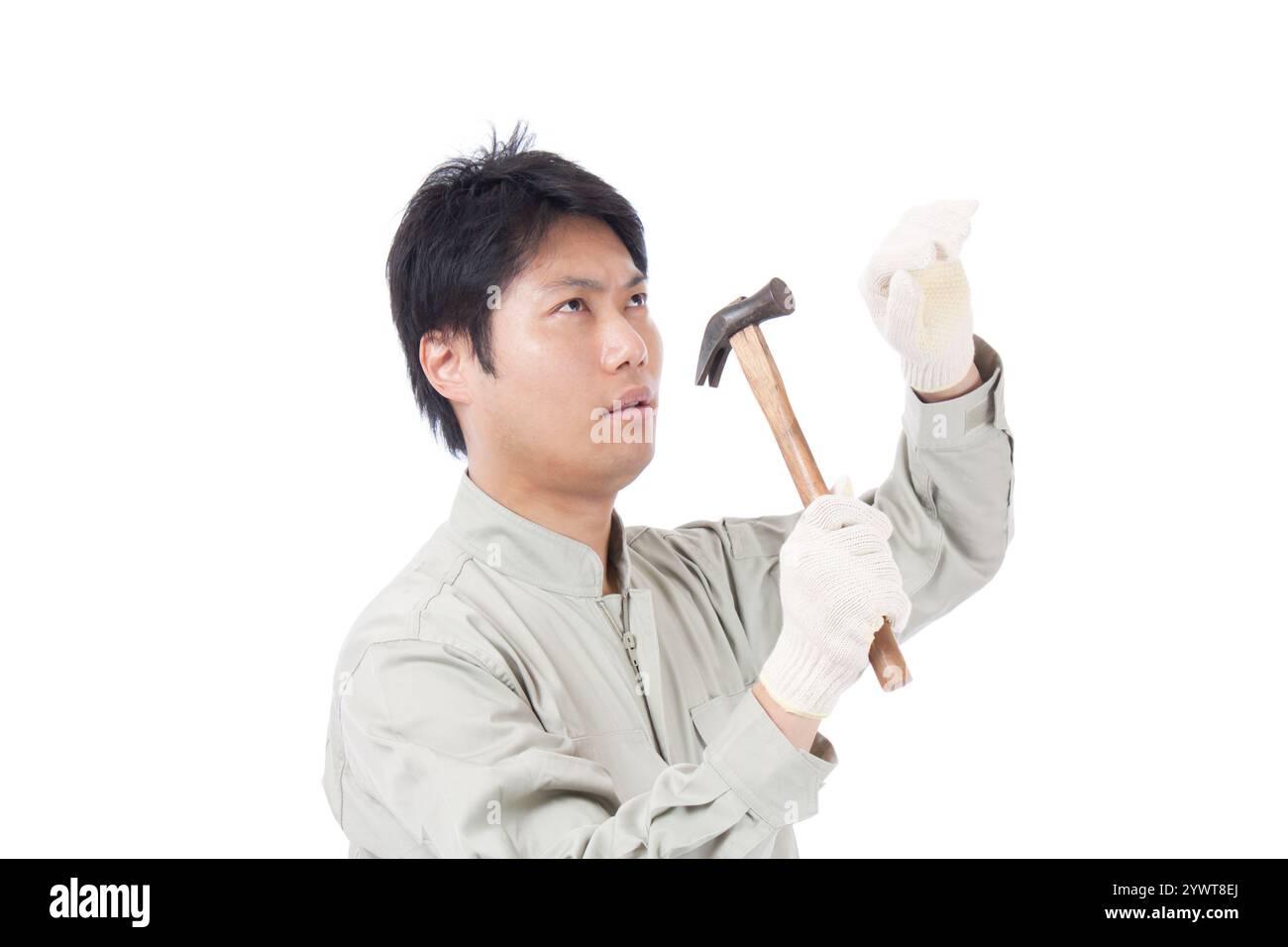 Japanese worker man Stock Photo - Alamy