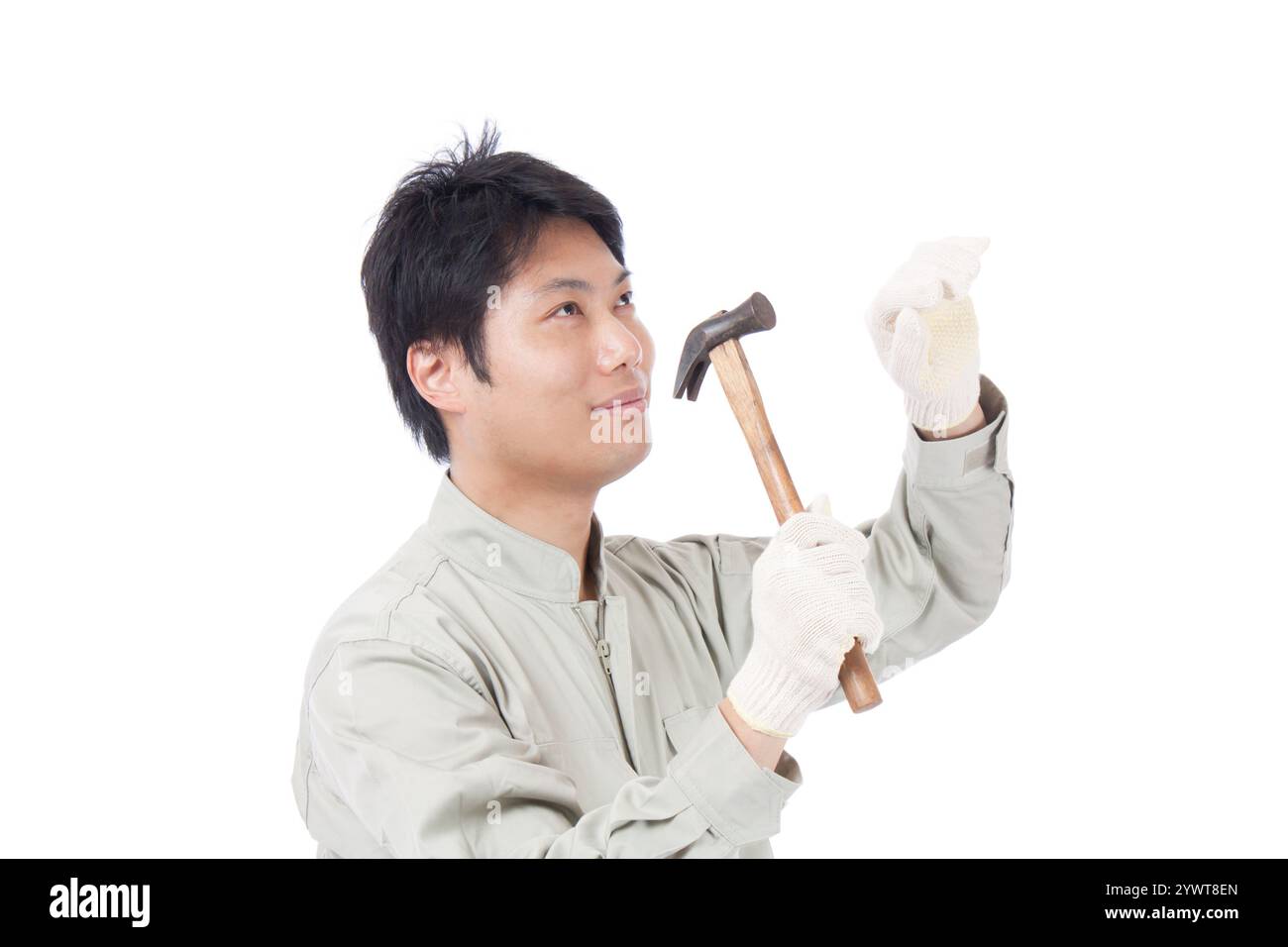 Japanese worker man Stock Photo - Alamy
