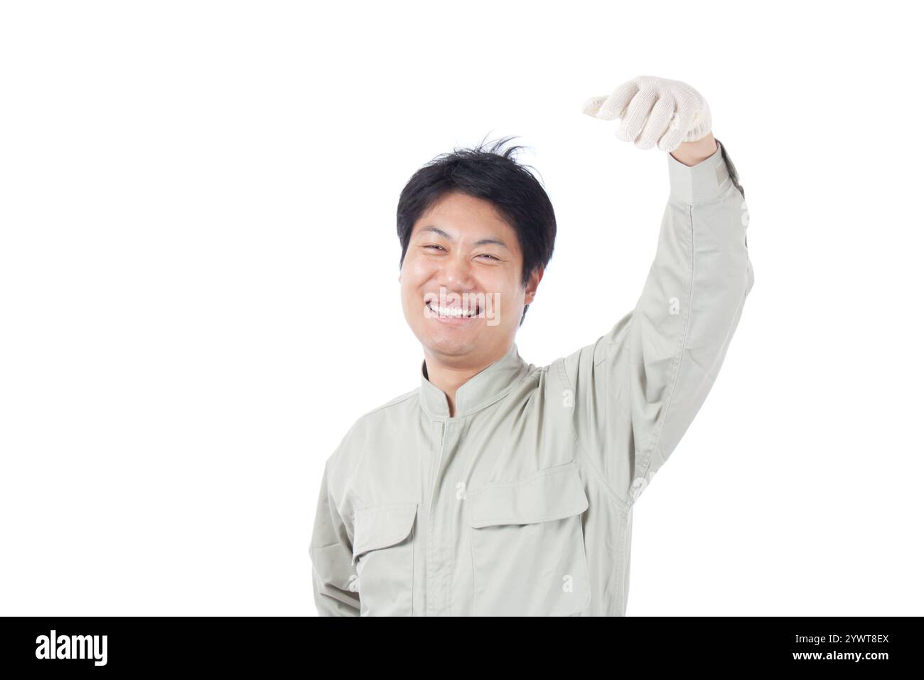 Japanese worker hi-res stock photography and images - Alamy