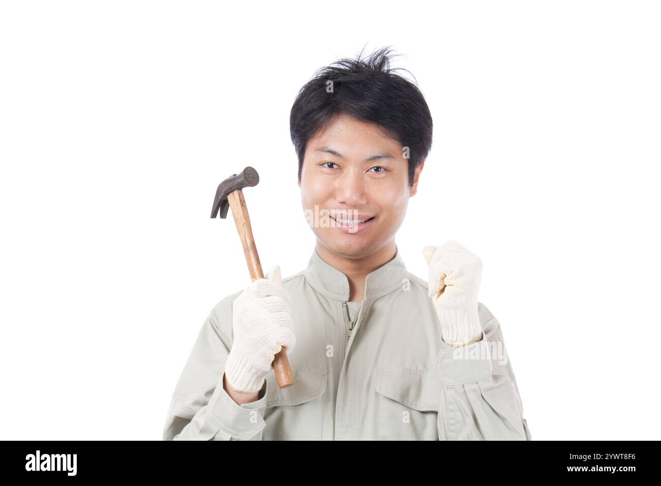 Japanese worker man Stock Photo - Alamy