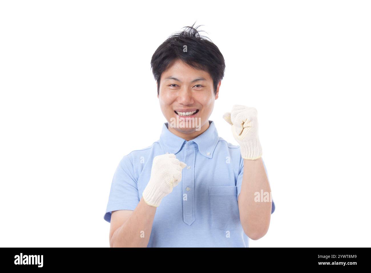 Japanese person working hi-res stock photography and images - Alamy