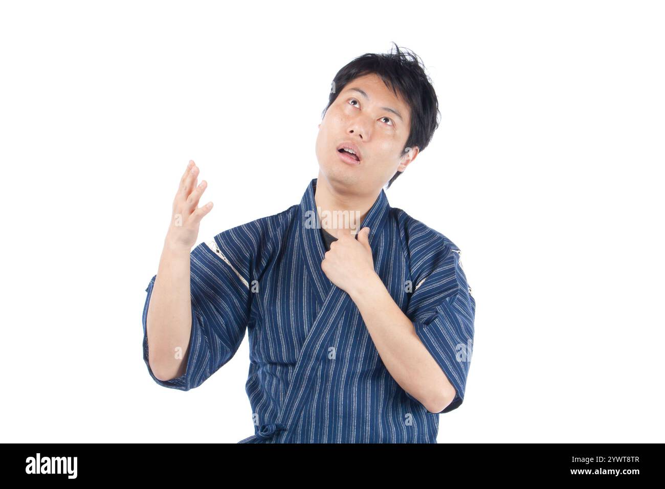 Japanese man wearing white hi-res stock photography and images - Alamy