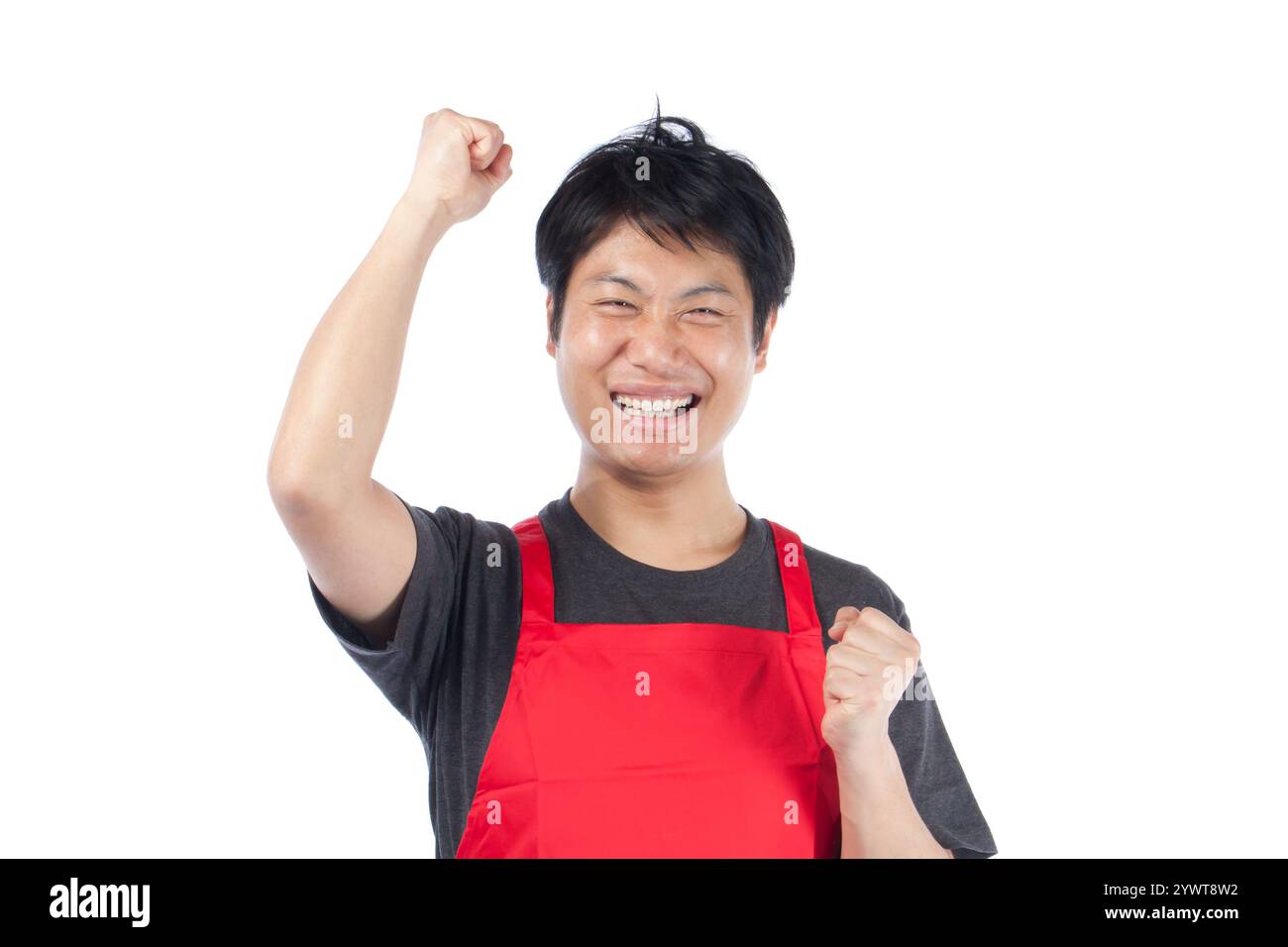 Japanese man in apron Stock Photo - Alamy