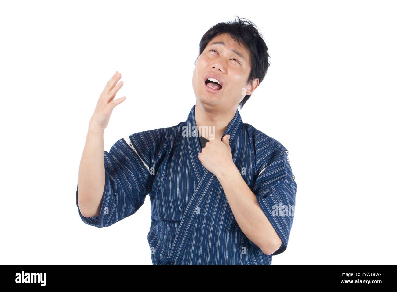 Jinbei hi-res stock photography and images - Alamy