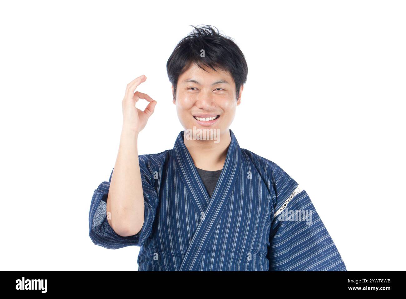 Jinbei hi-res stock photography and images - Alamy