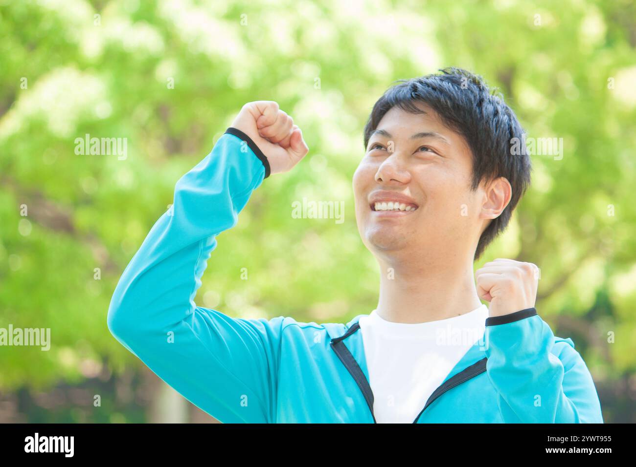 Japanese man exercising Stock Photo - Alamy