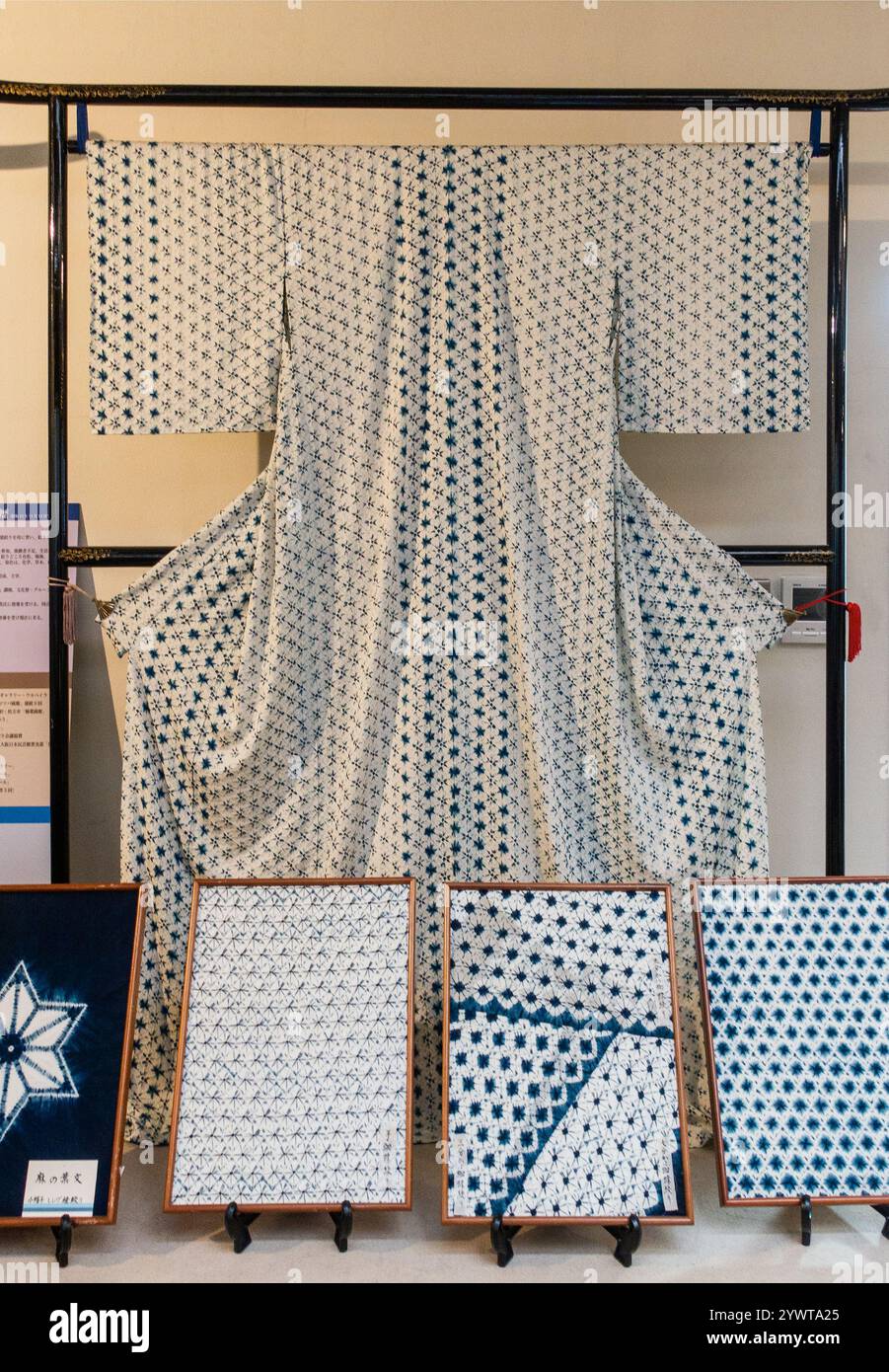 Arimatsu Narumi Shibori tie dyeing museum in Arimatsu Nagoya Japan ...