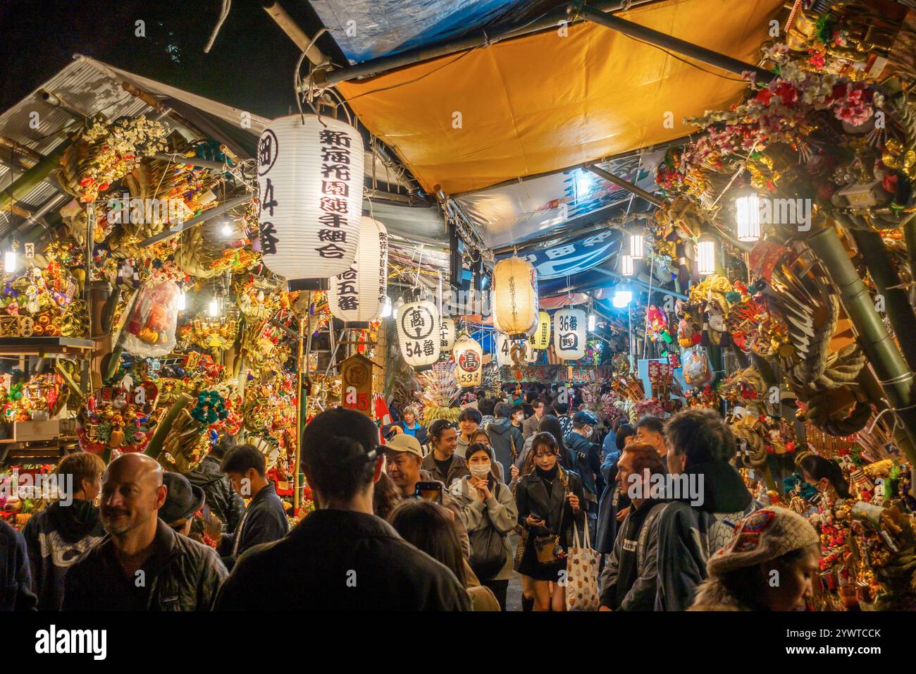 Hanazono Shrine Tori-no-Ichi rooster market in Shinjuku Tokyo Japan ...