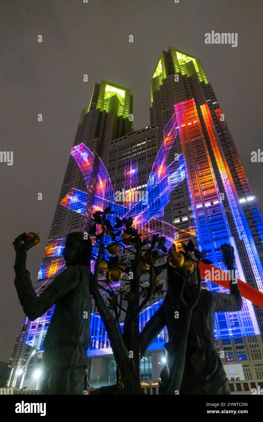 Metropolitan Government building showing a projection mapping show in ...