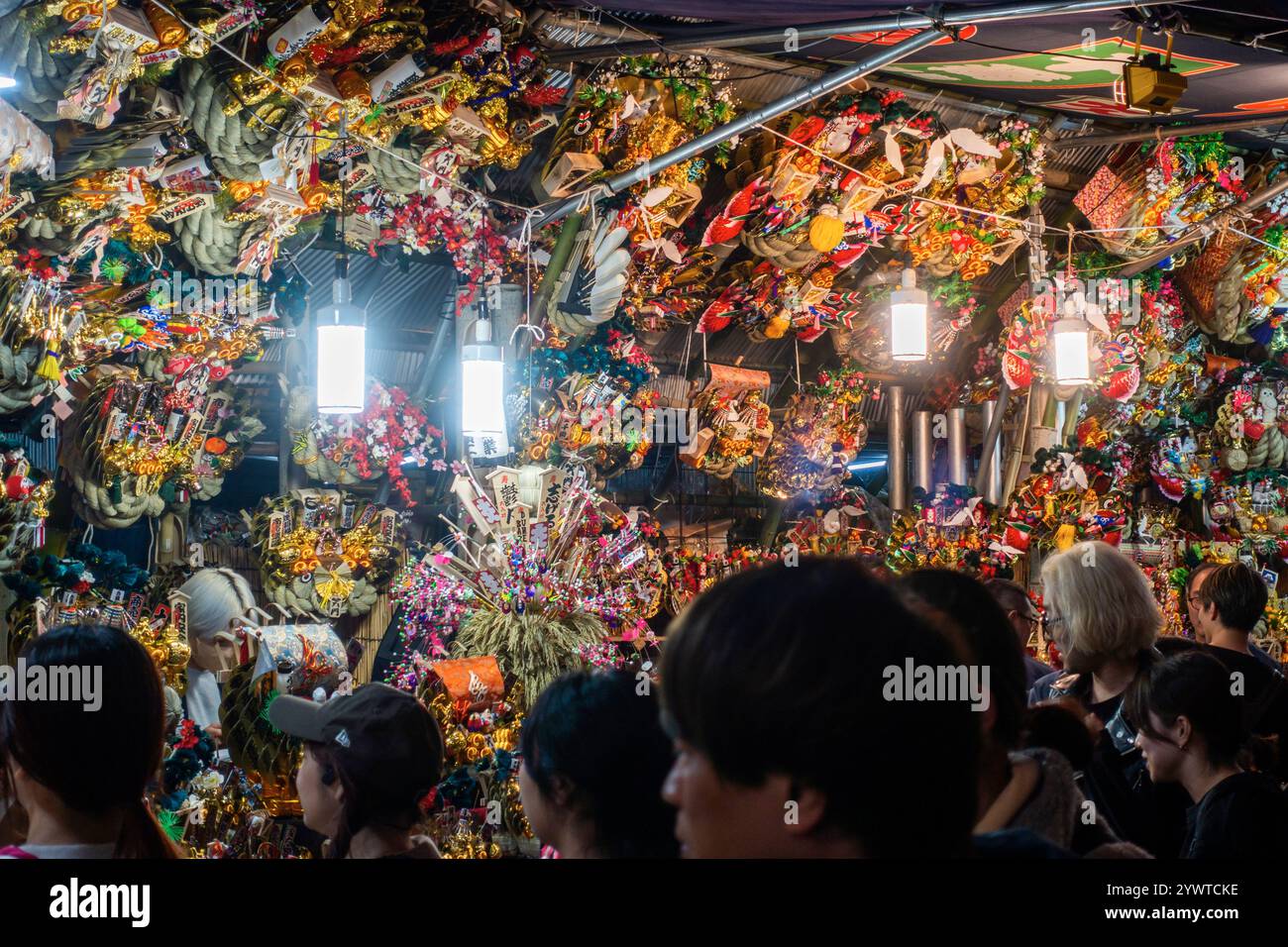 Hanazono Shrine Tori-no-Ichi rooster market in Shinjuku Tokyo Japan ...