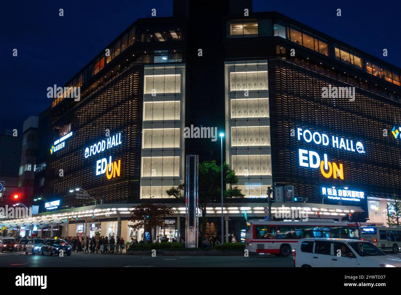 Hall building buildings hi-res stock photography and images - Alamy
