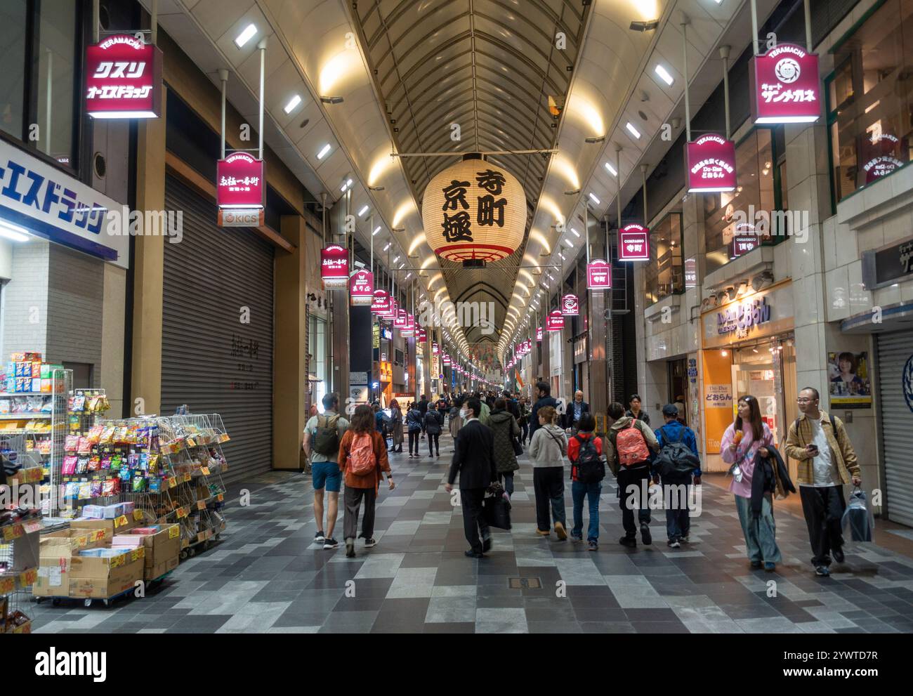 shops in the Teramachi Kyogoku shopping street in Nakagyo ward Kyoto ...