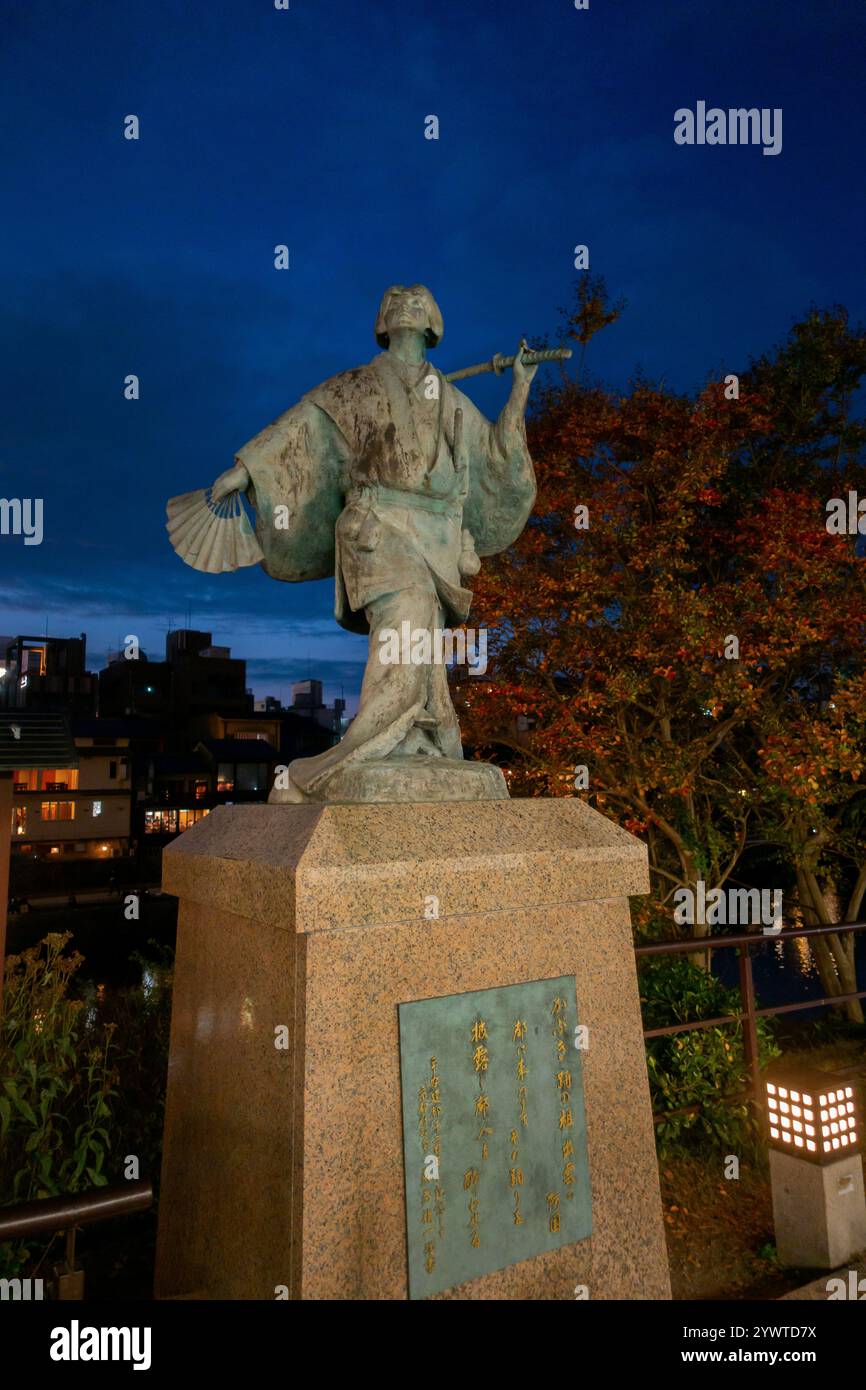 Statue of izumo mo okuni sculpture kabuki theater theatre cultural ...
