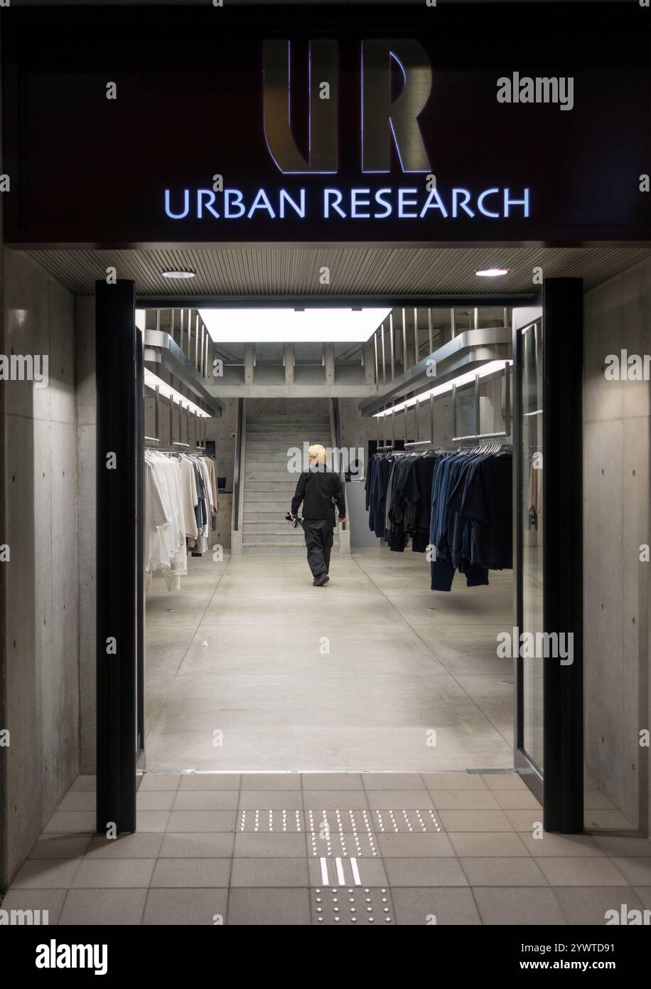 Basic research hi-res stock photography and images - Alamy