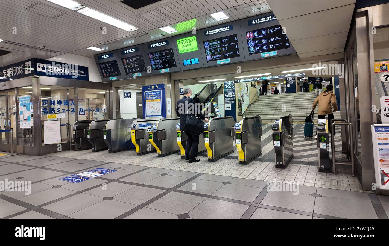 Japan station sign ticket hi-res stock photography and images - Alamy
