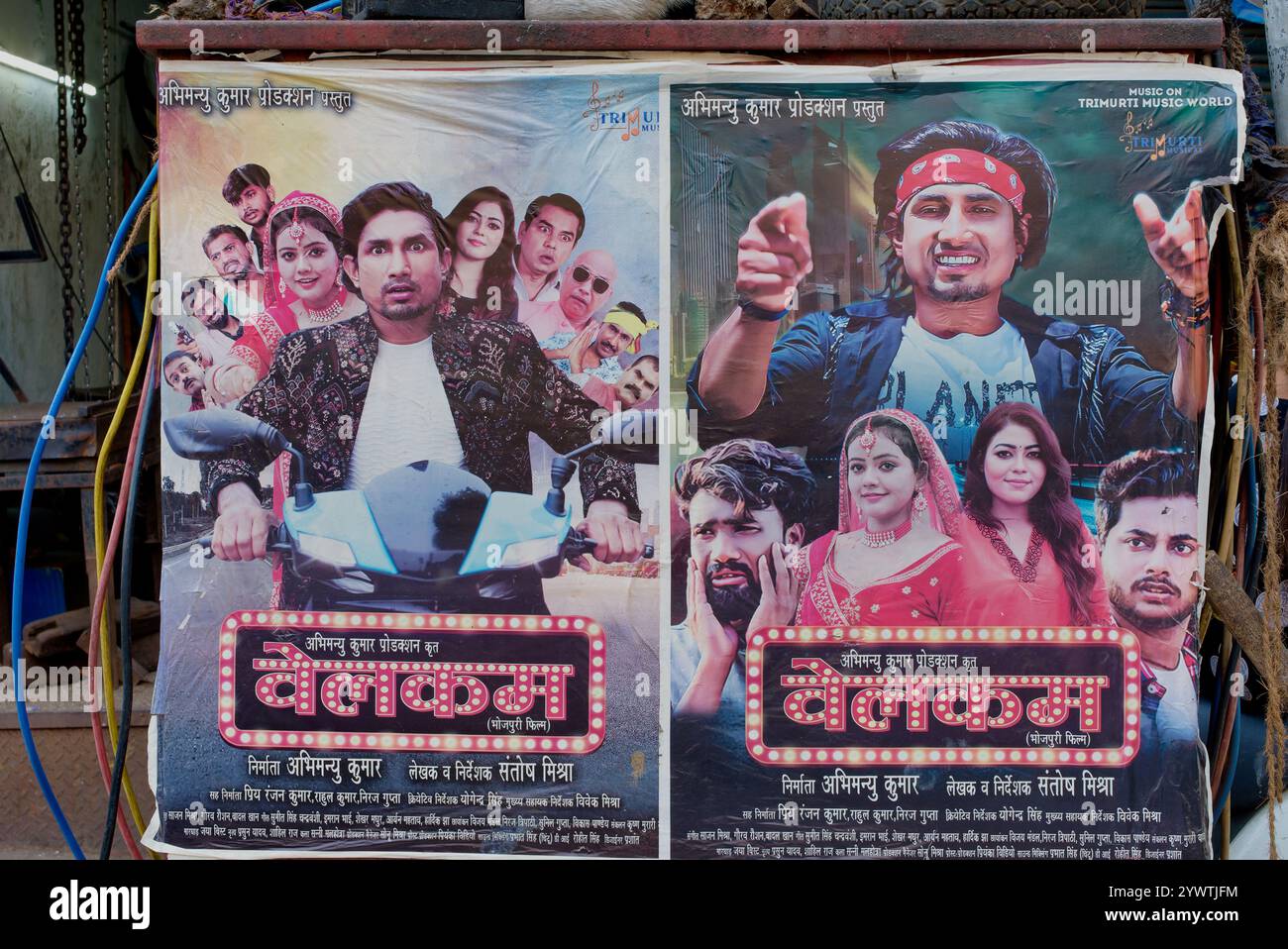 Regional indian film industry hi-res stock photography and images - Alamy