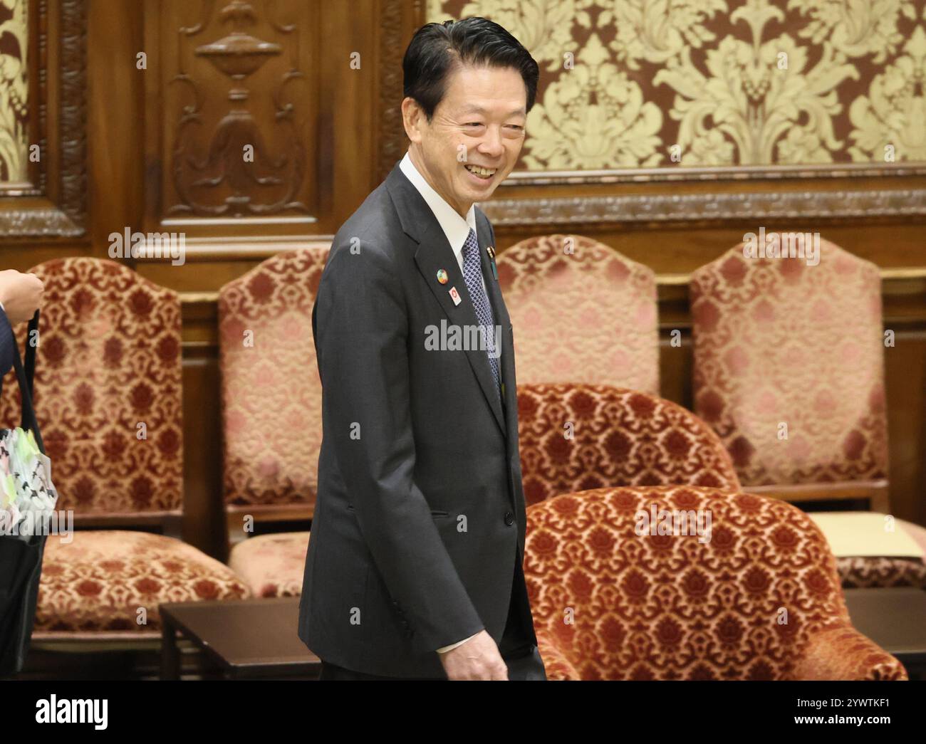 December 12, 2024, Tokyo, Japan - Japanese International Trade and ...