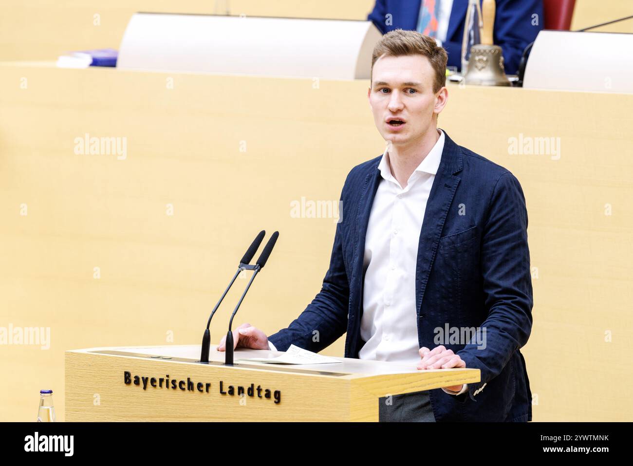 Munich, Germany. 11th Dec, 2024. Florian Siekmann (Bündnis 90/Die Grünen) speaks at the 37th ...