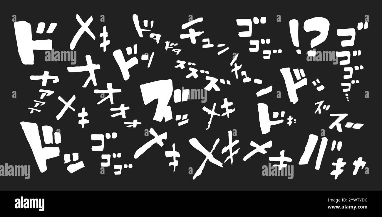 Japanese manga text words with anime emphasis font katakana motion ...