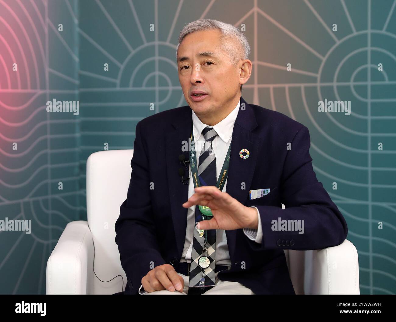 Riyadh, Saudi Arabia. 10th Dec, 2024. Lu Qi, chief scientist at the ...