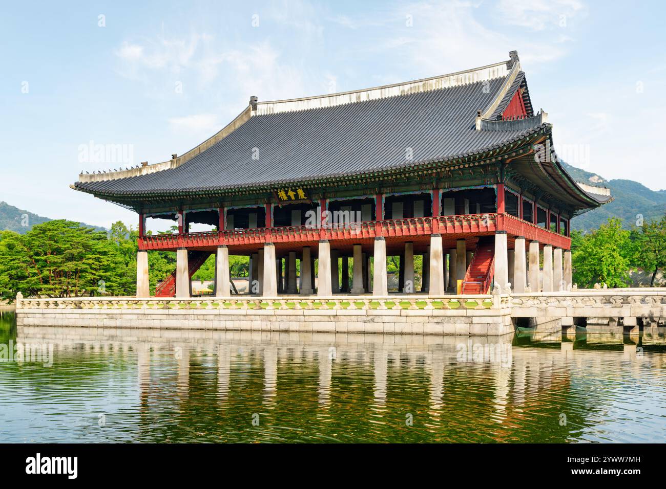 Gyeonghoeru Pavilion at Gyeongbokgung Palace, Seoul, South Korea Stock ...