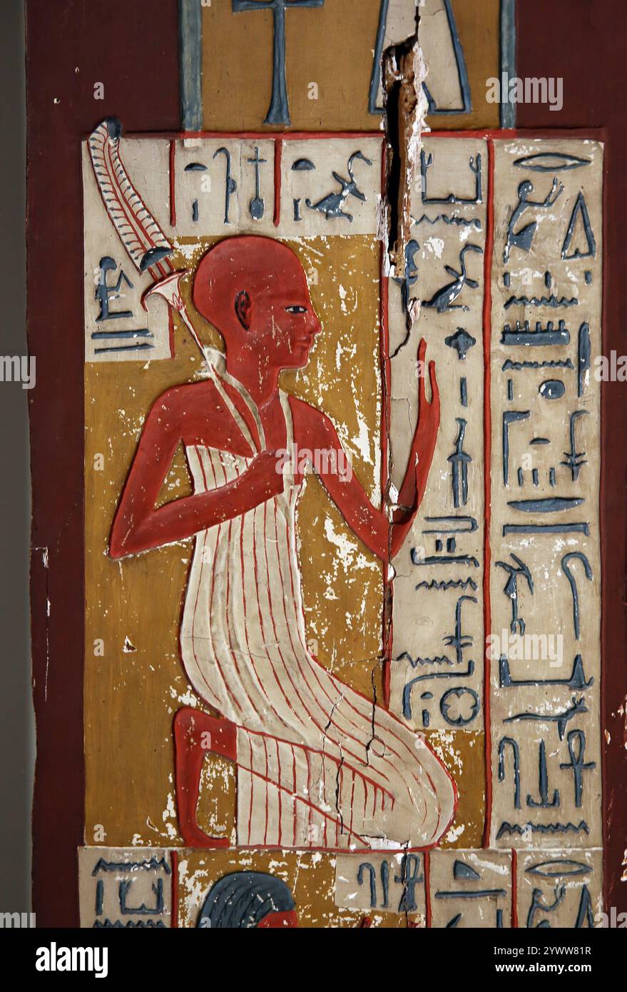 Priest with the khu fan by single ostrich feather. Egyptian Museum of ...