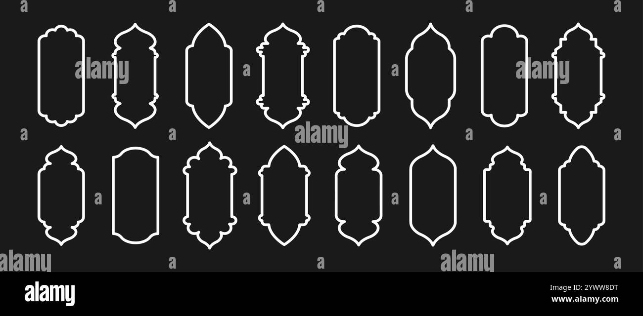 Islamic Door and Gate Shapes. Set of white Arabic frames. Ramadan ...