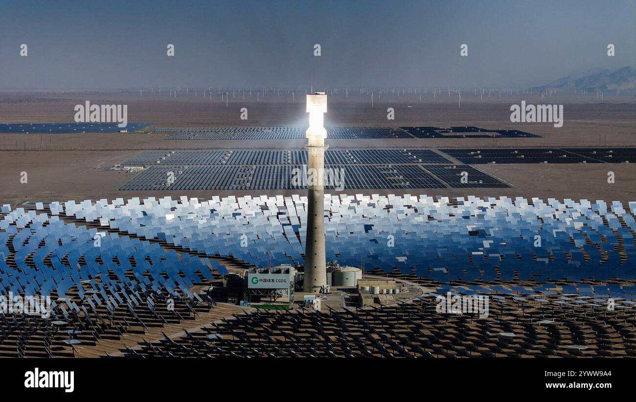 Golmud,China.8th December 2024. Photos show the National Demonstration ...