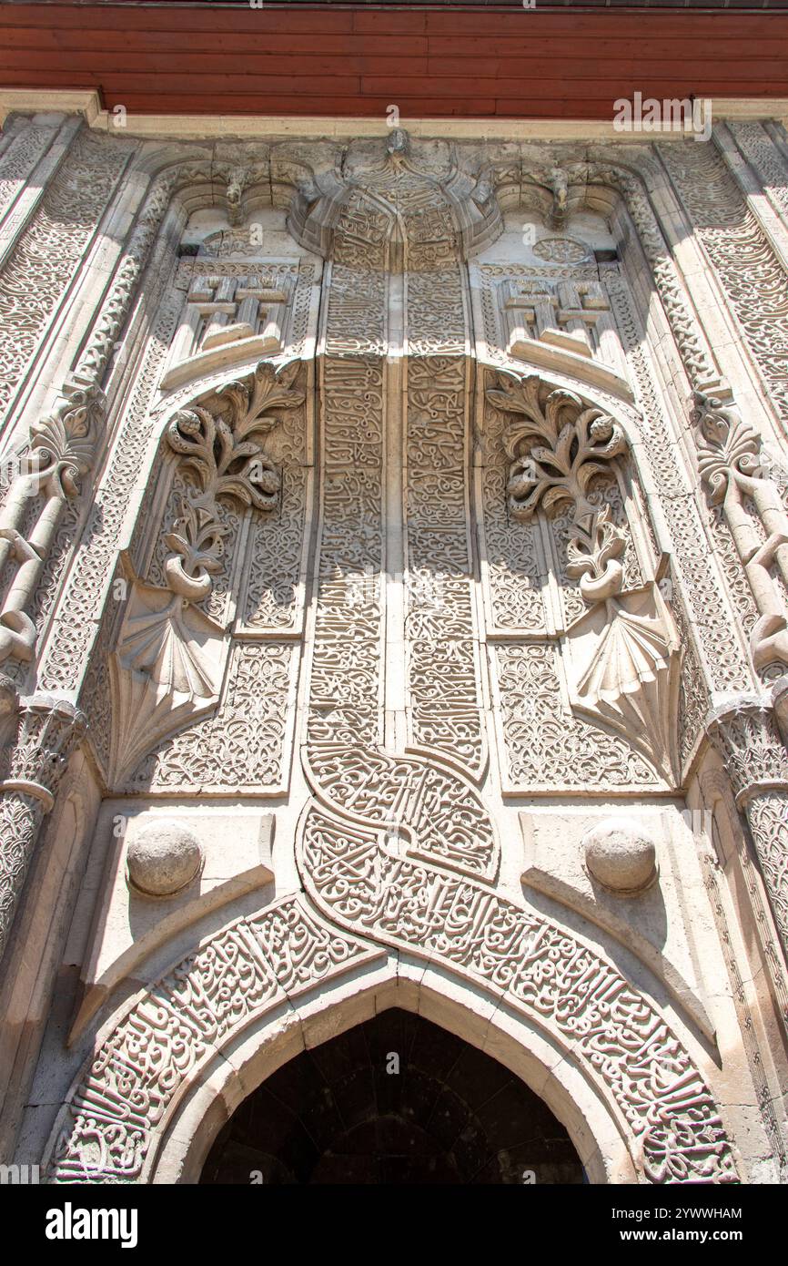Islamic calligraphy and stone carving art of the gate of Ince Minaret ...