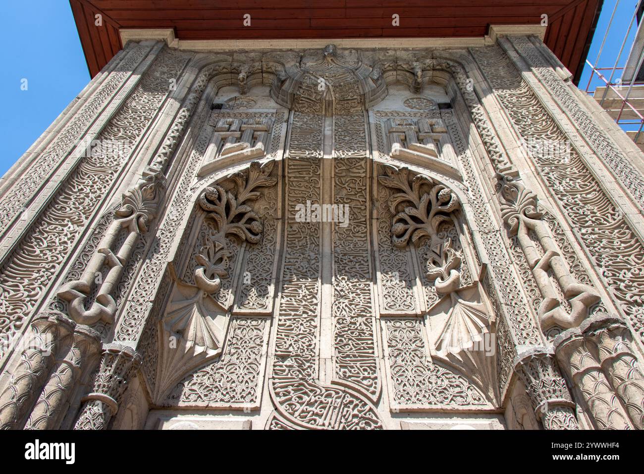 Islamic calligraphy and stone carving art of the gate of Ince Minaret ...