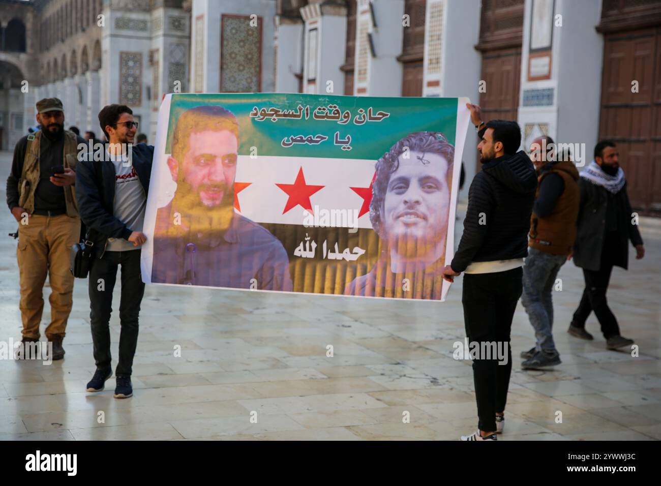December 9, 2024: Damascus, Syria. 09 December 2024. A poster of the ...