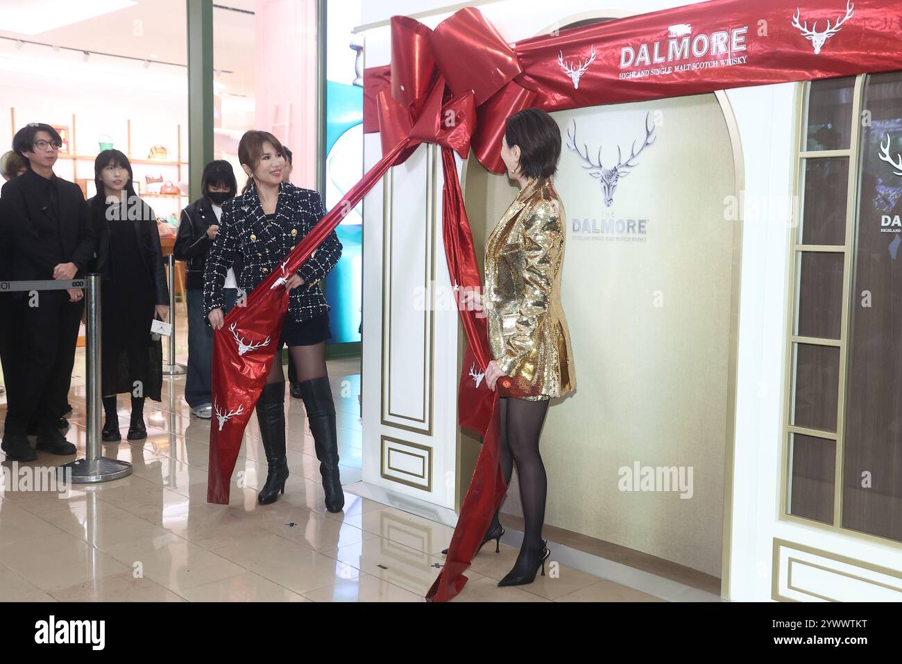 TAIPEI, CHINA - DECEMBER 12, 2024 - Taiwanese actress Alyssa Chia ...