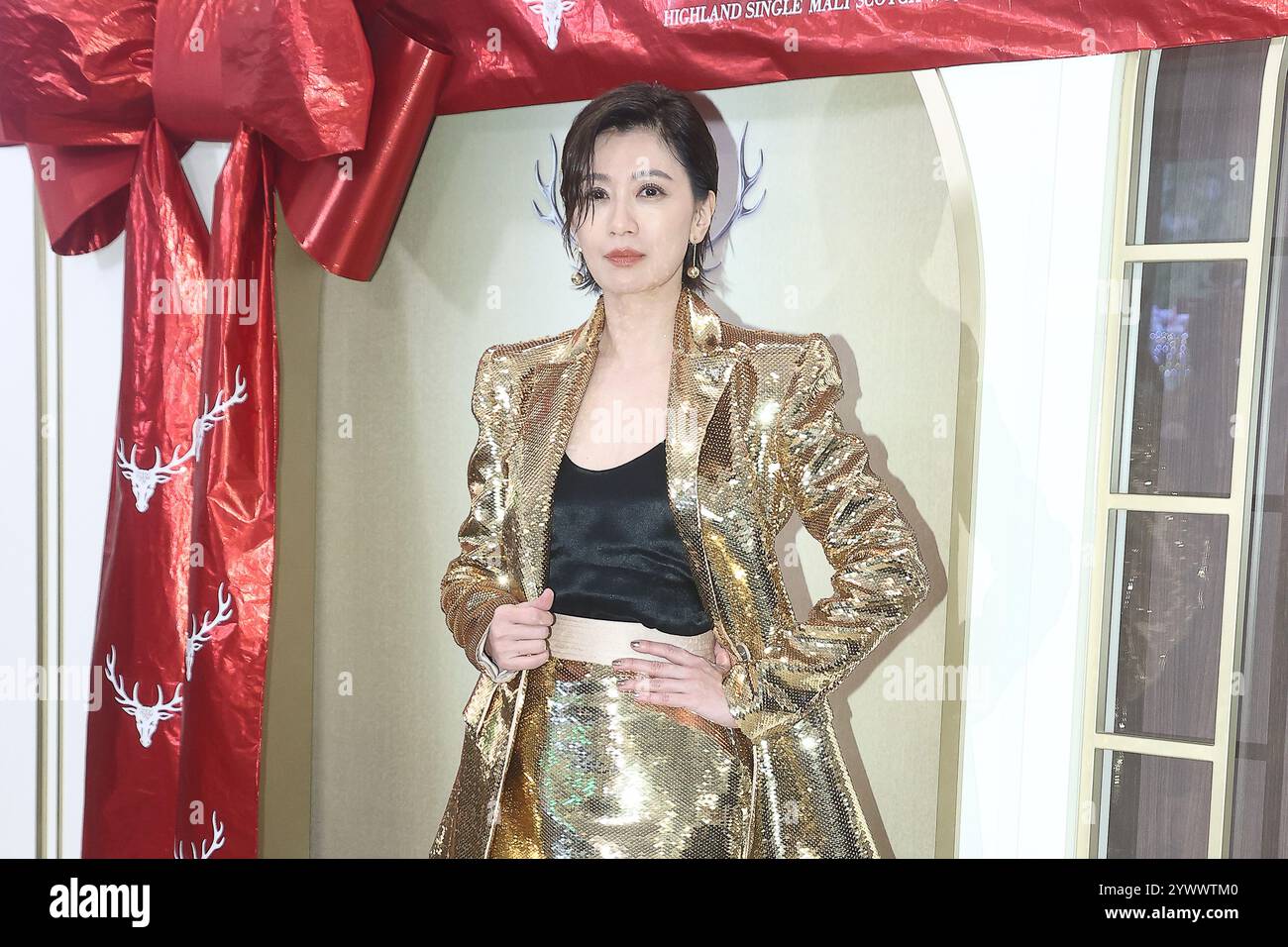 TAIPEI, CHINA - DECEMBER 12, 2024 - Taiwanese actress Alyssa Chia ...