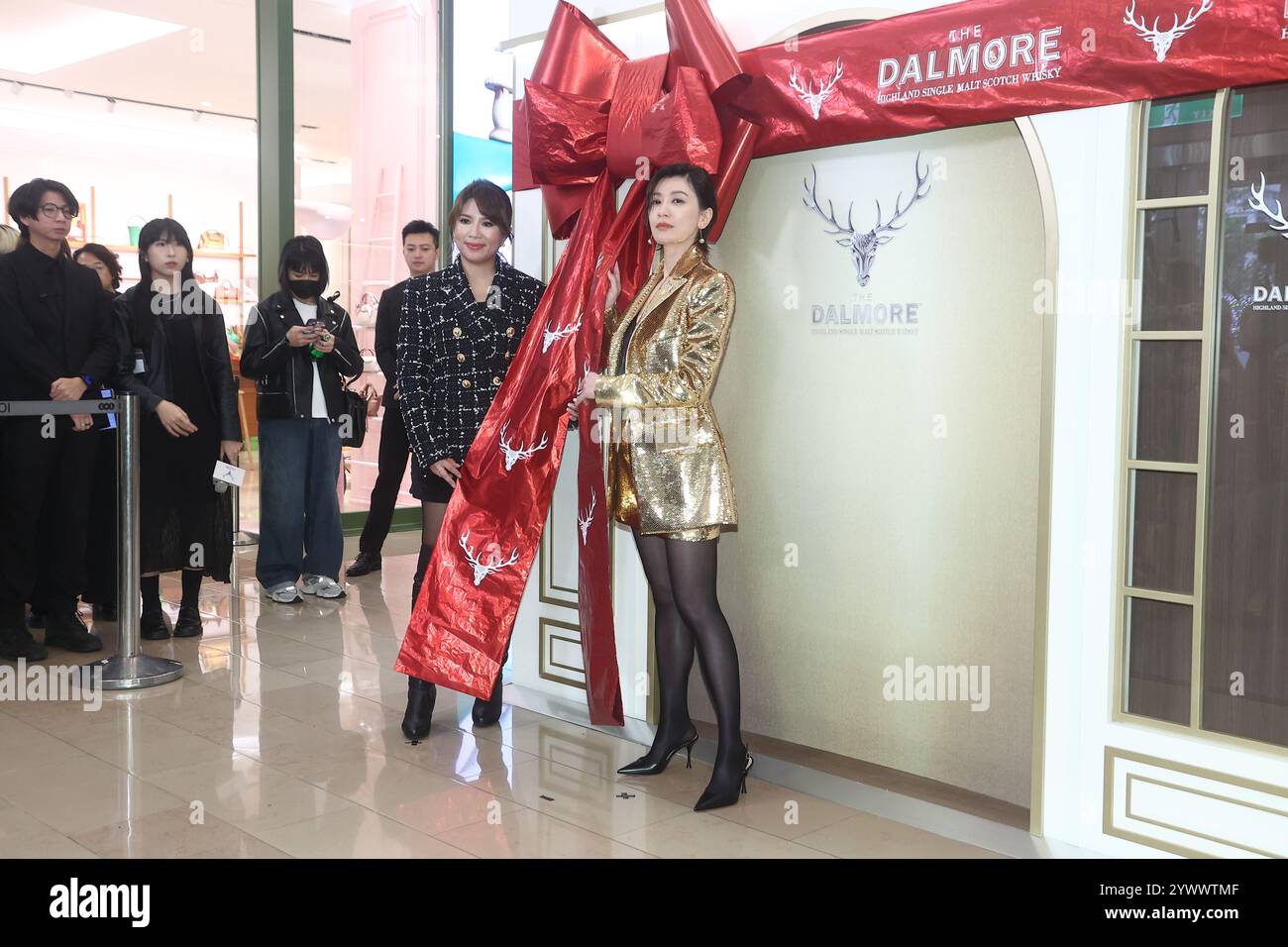 TAIPEI, CHINA - DECEMBER 12, 2024 - Taiwanese actress Alyssa Chia ...