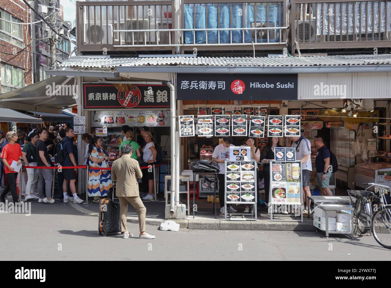 Sushi restaurant in Outer Tsukiji Market area, Tsukiji,Chuo City,Tokyo ...