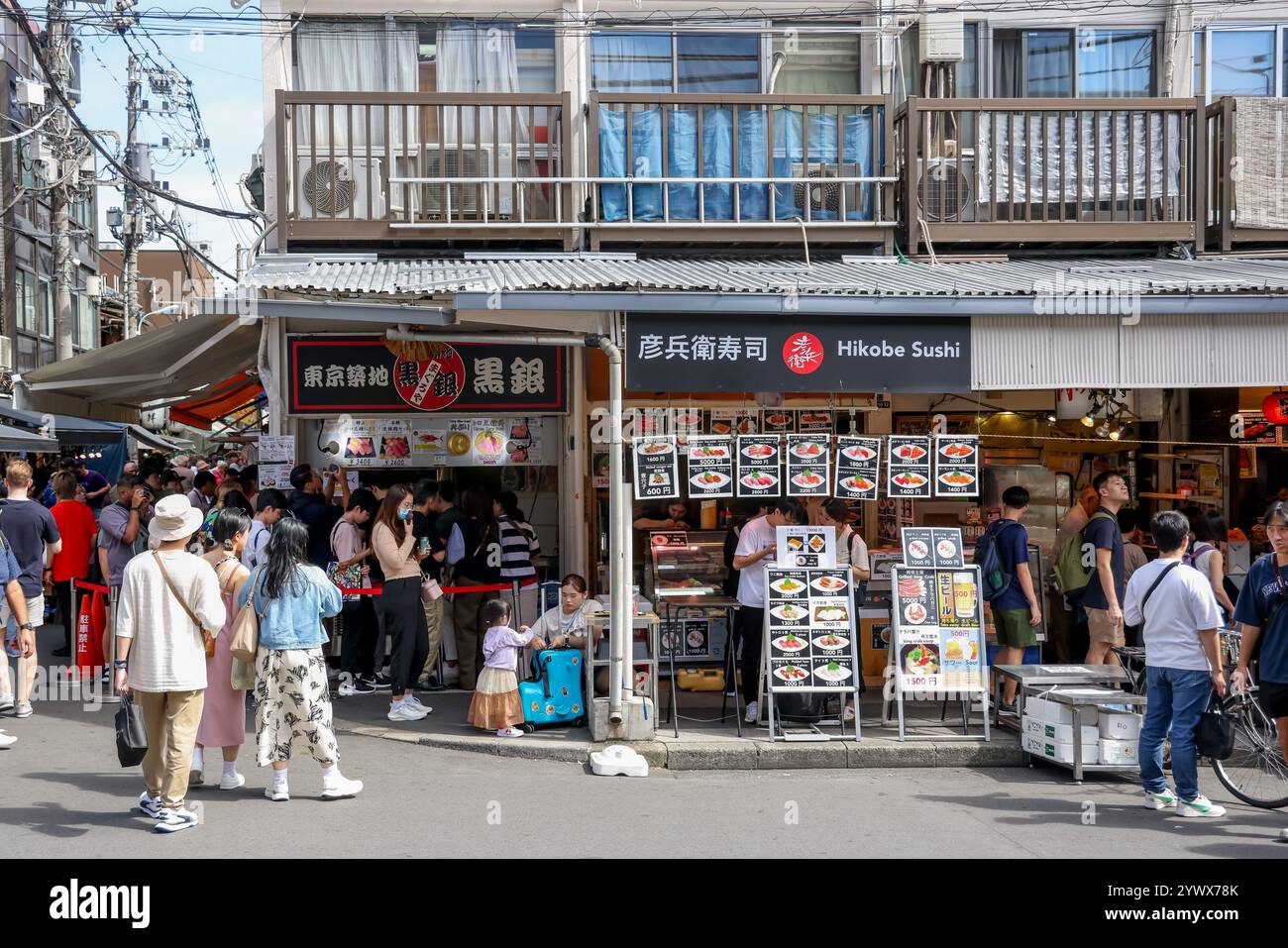 Sushi restaurant in Outer Tsukiji Market area, Tsukiji,Chuo City,Tokyo ...